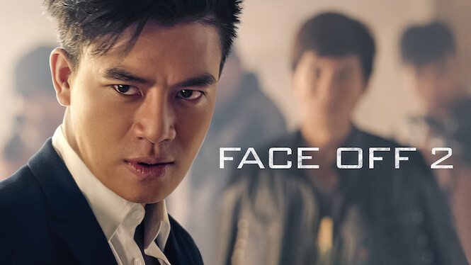 Is 'Face Off 2: The Studio' (aka 'Lat Mat 2: Phim Truong') on Netflix ...